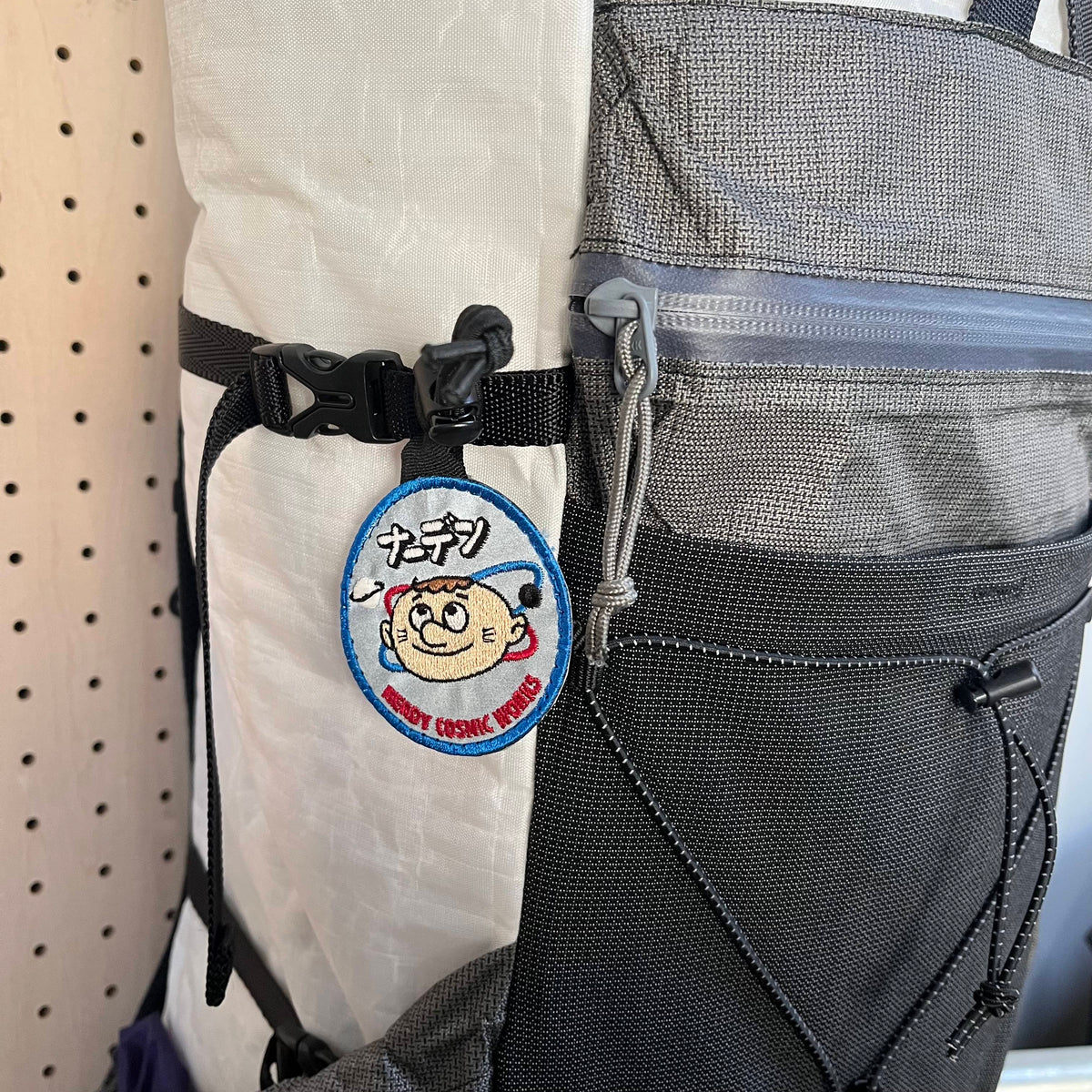 NERD REFLECTOR – NERDY MOUNTAIN WORKS